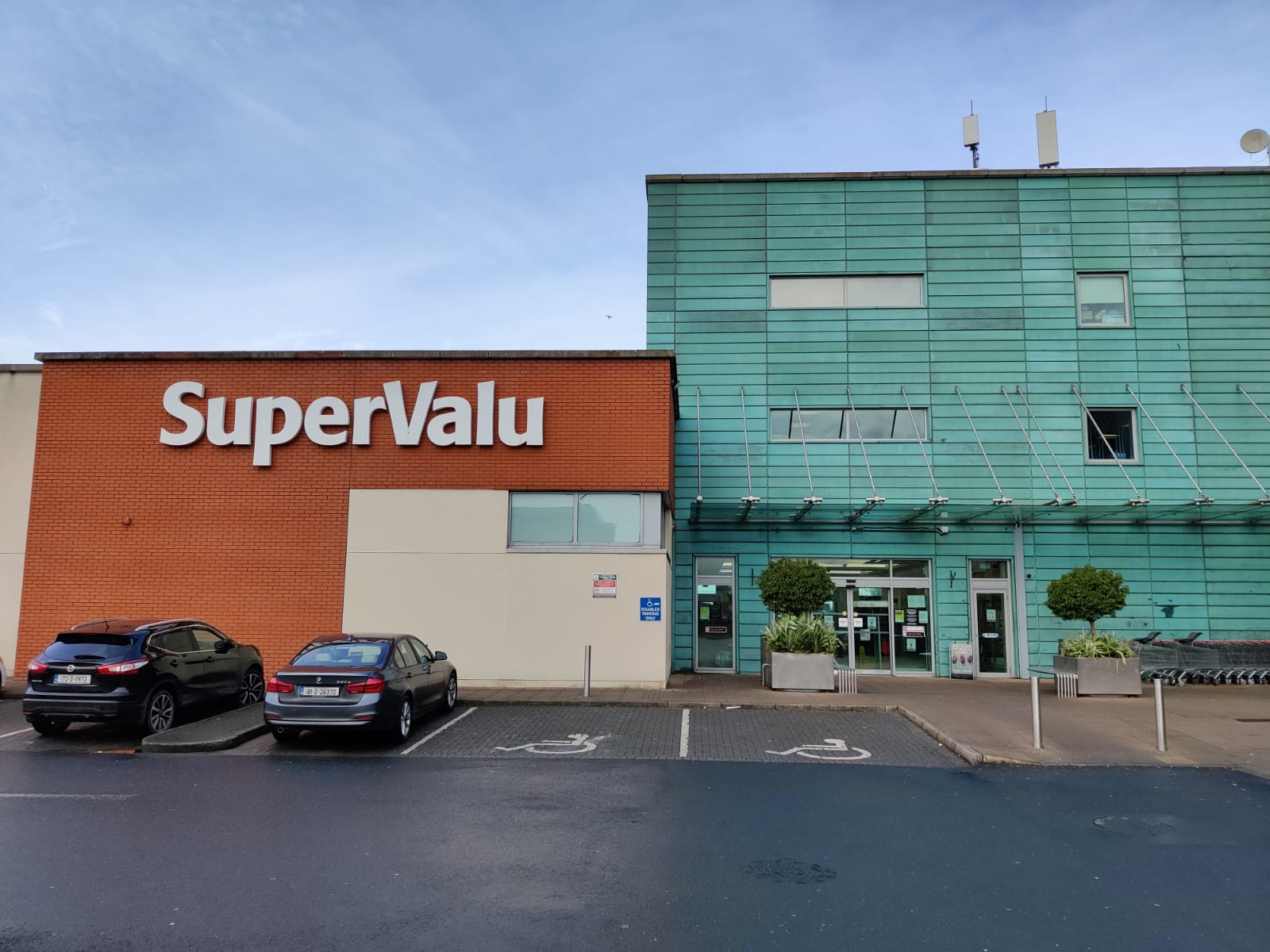SuperValu Swords - CBE – EPoS Software , EPoS Systems and EPoS ...